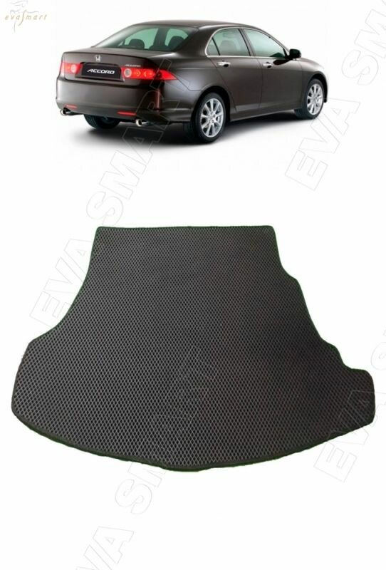 Ева коврик для Honda Accord VII седан багажник 2003 - 2008/ цвет Серый c черной окантовкой. Фактура - ромб