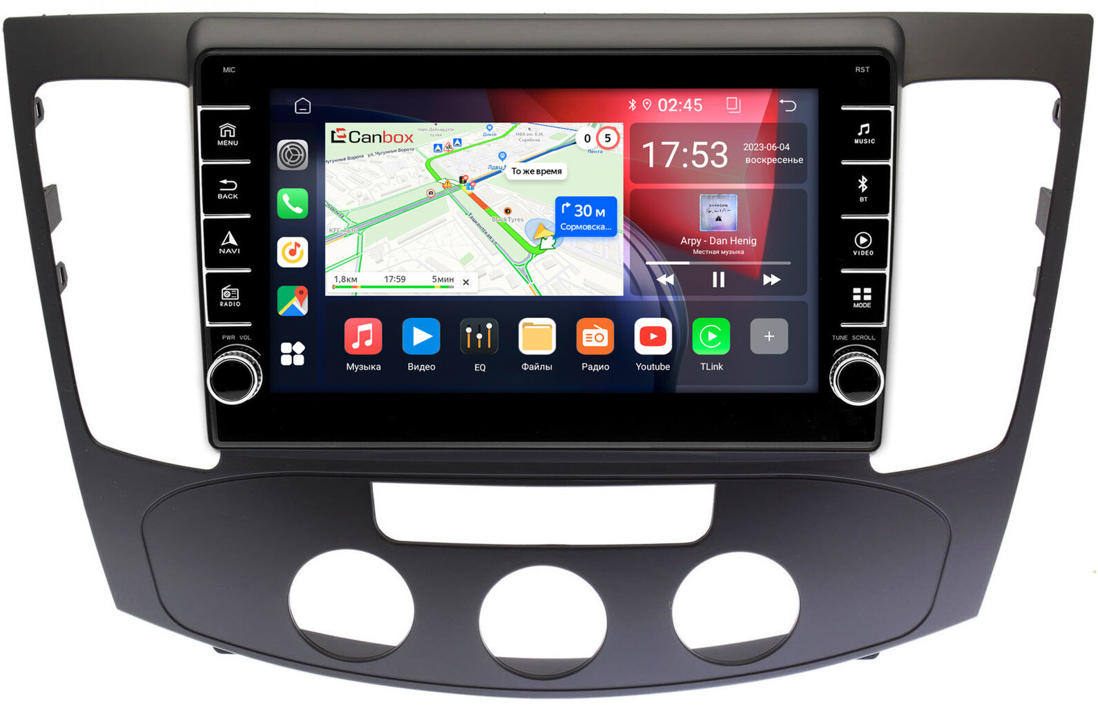 Штатная магнитола Canbox BGT9-9335 Hyundai Sonata 5 (NF) 2008-2010 (авто без климат-контроля) Android 10.1 (IPS, DSP, CarPlay)