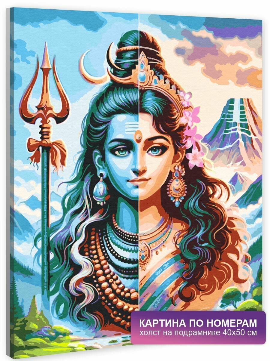 Картина по номерам на холсте с подрамником 40х50 см. Мир, вселенная, человек, люди. "Кришна", арт. 4694/