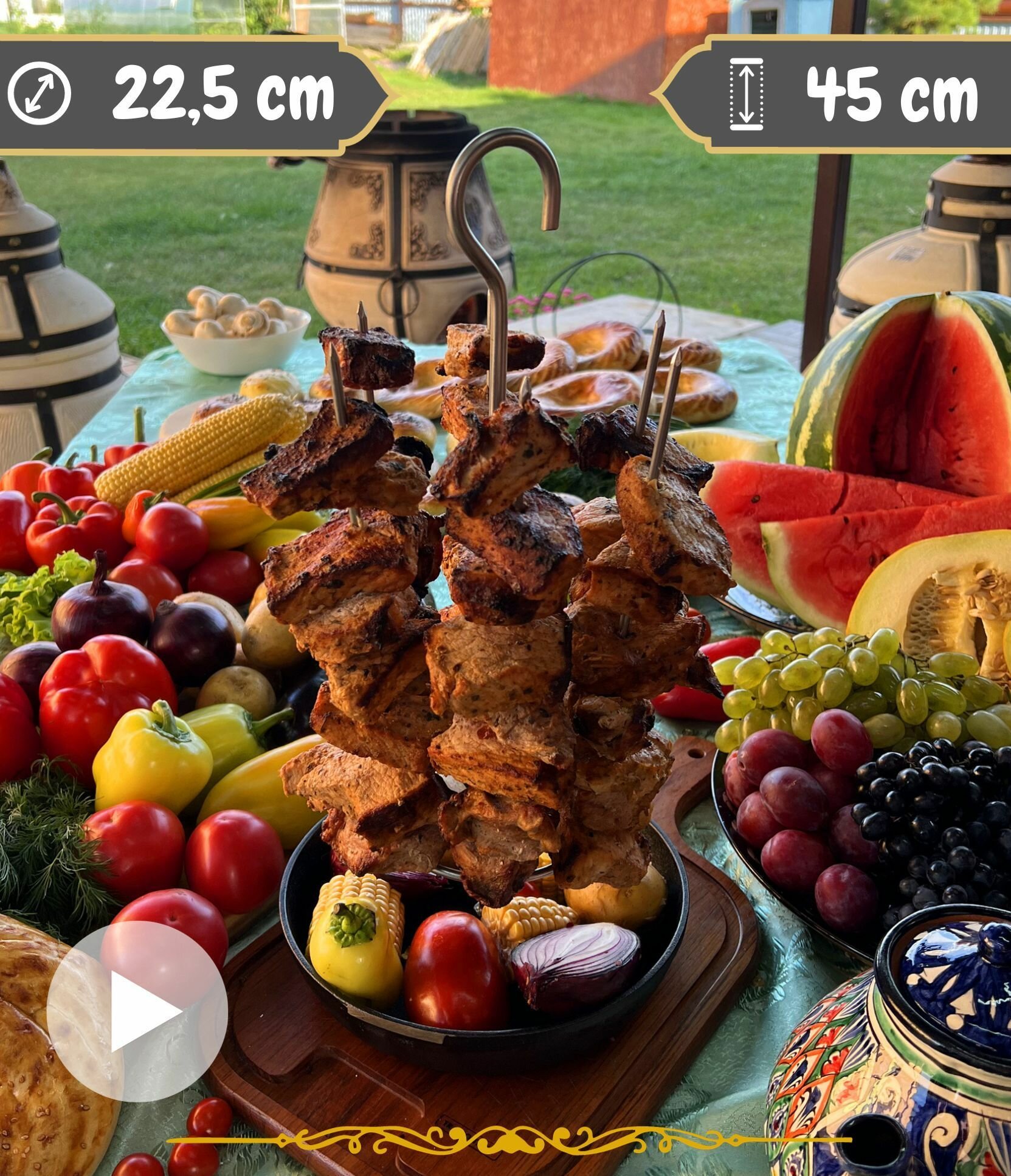 Шашлычница для тандыра D - 22.5 см. чугунная, с крюком