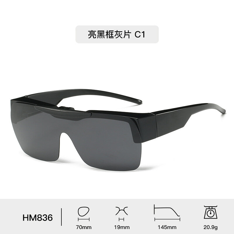 Солнцезащитные очки