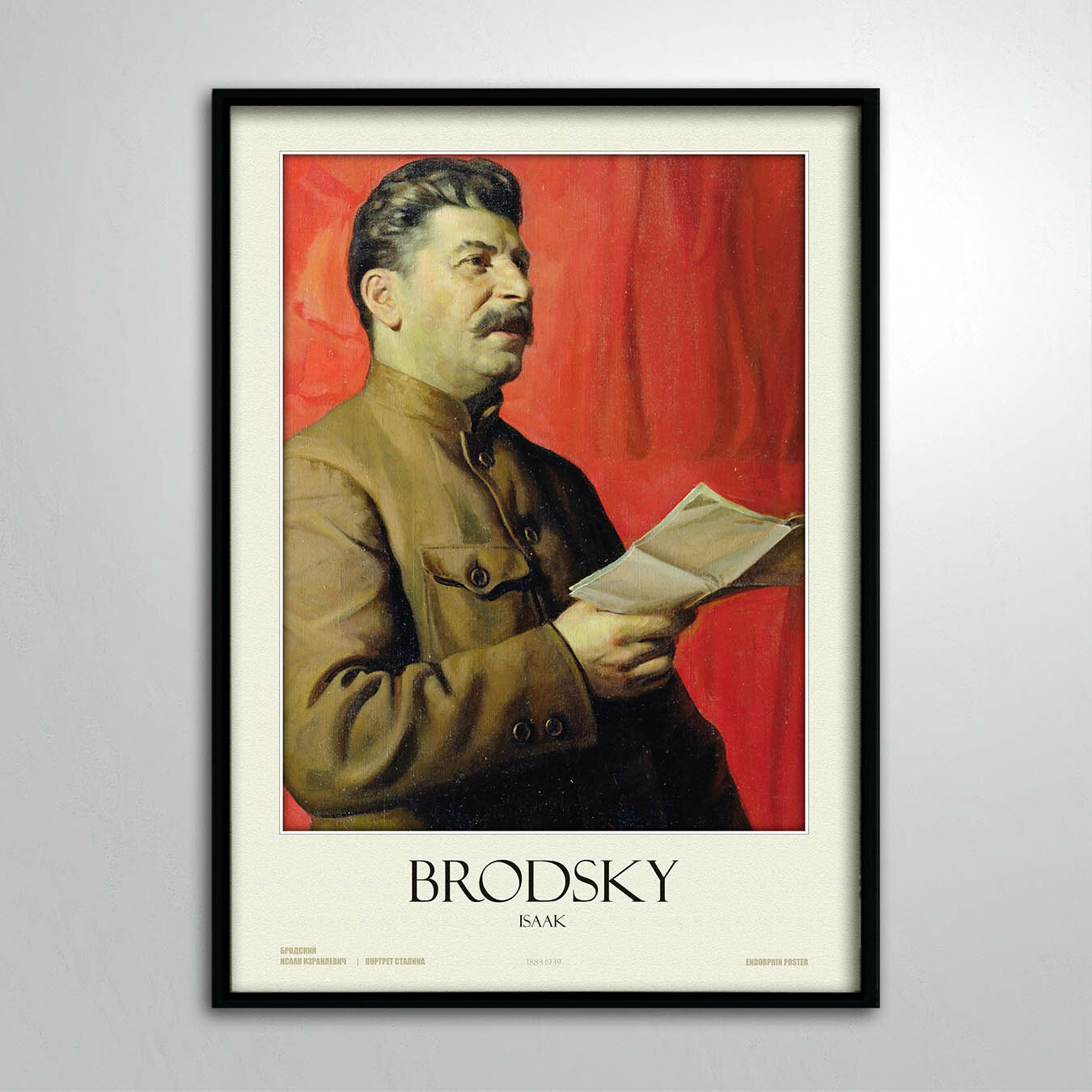 Постер без рамы/Репродукция Картины Бродский Исаак Портрет Сталина