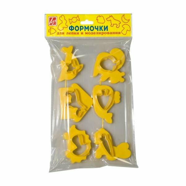 Формочки для лепки Луч для моделирования, пластик, №1, 6 шт (22С1419-08)