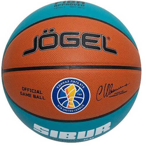 Мяч баскетбольный Jogel JB-1000 ECOBALL 2.0 №5