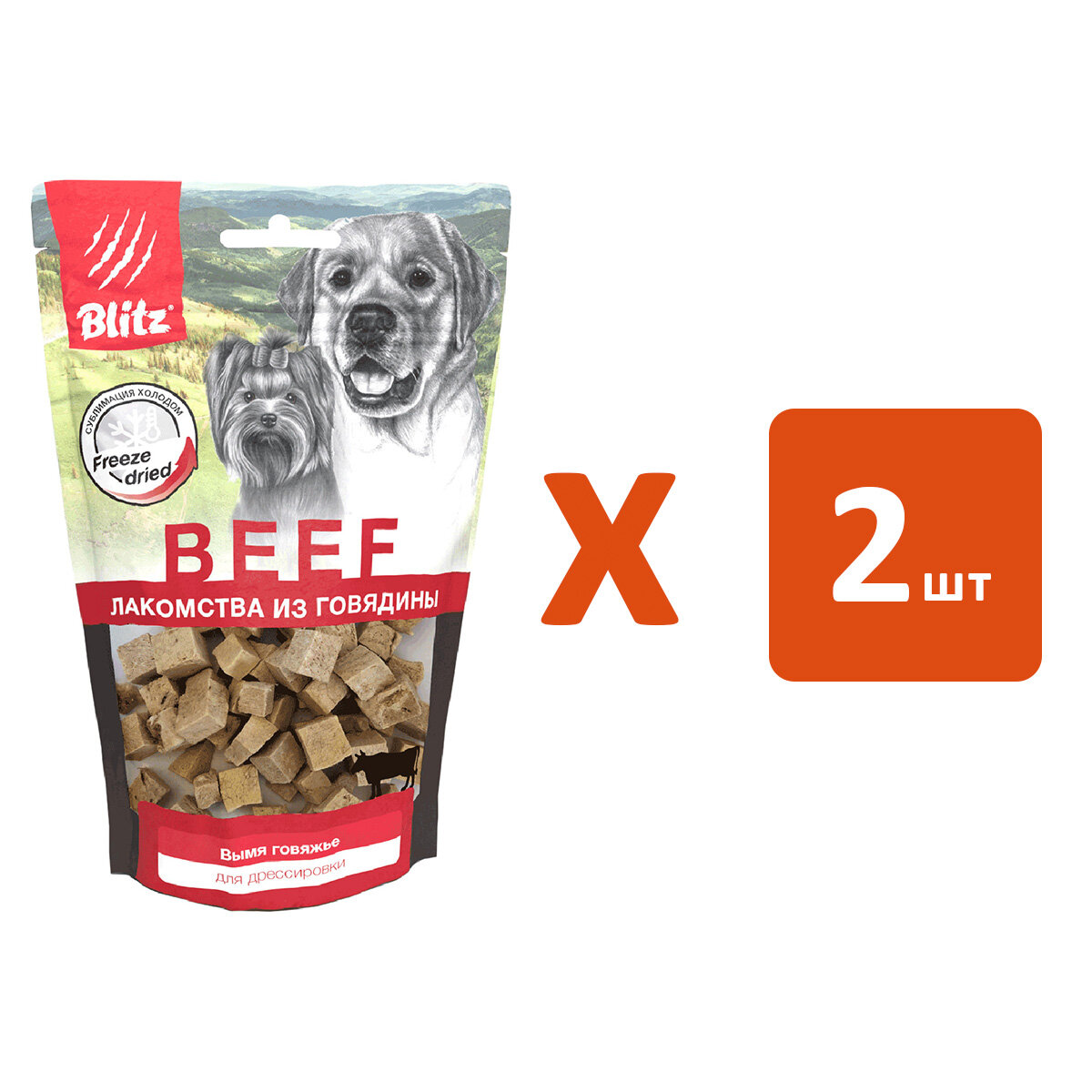 Лакомство BLITZ BEEF сублимированное для собак вымя говяжье 60 гр (1 шт х 2)