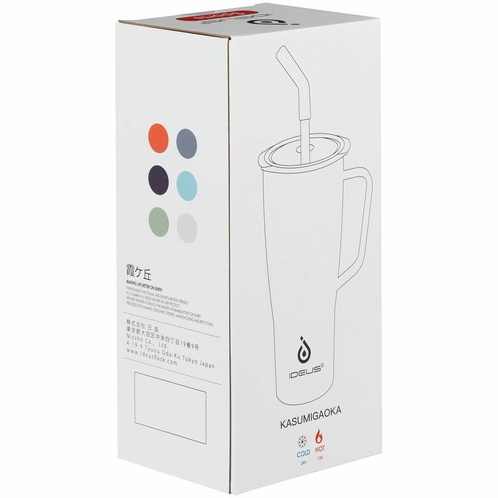 Термостакан Kasumigaoka, белый (молочный), Ideus, 946 мл