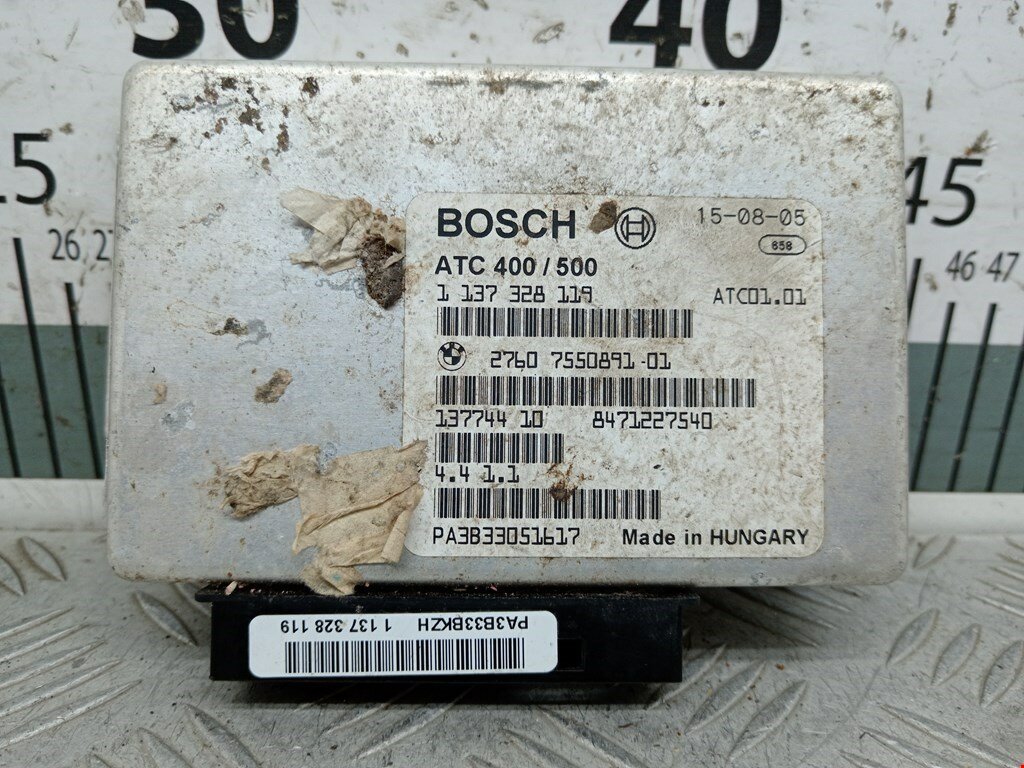 Блок управления раздаточной коробкой (полным приводом) BMW X3 (E83) 27607599883 арт. 2180506