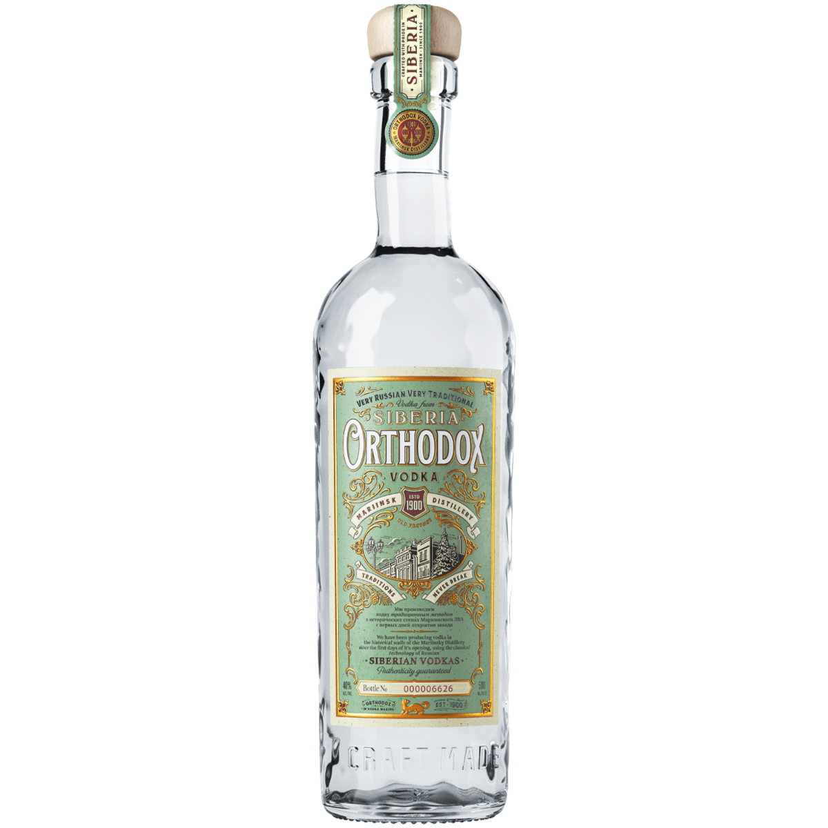 Водка Orthodox 0,5 л