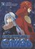 О моём перерождении в слизь. Том 4 (Tensei shitara Slime Datta Ken). Манга(Тайки...
