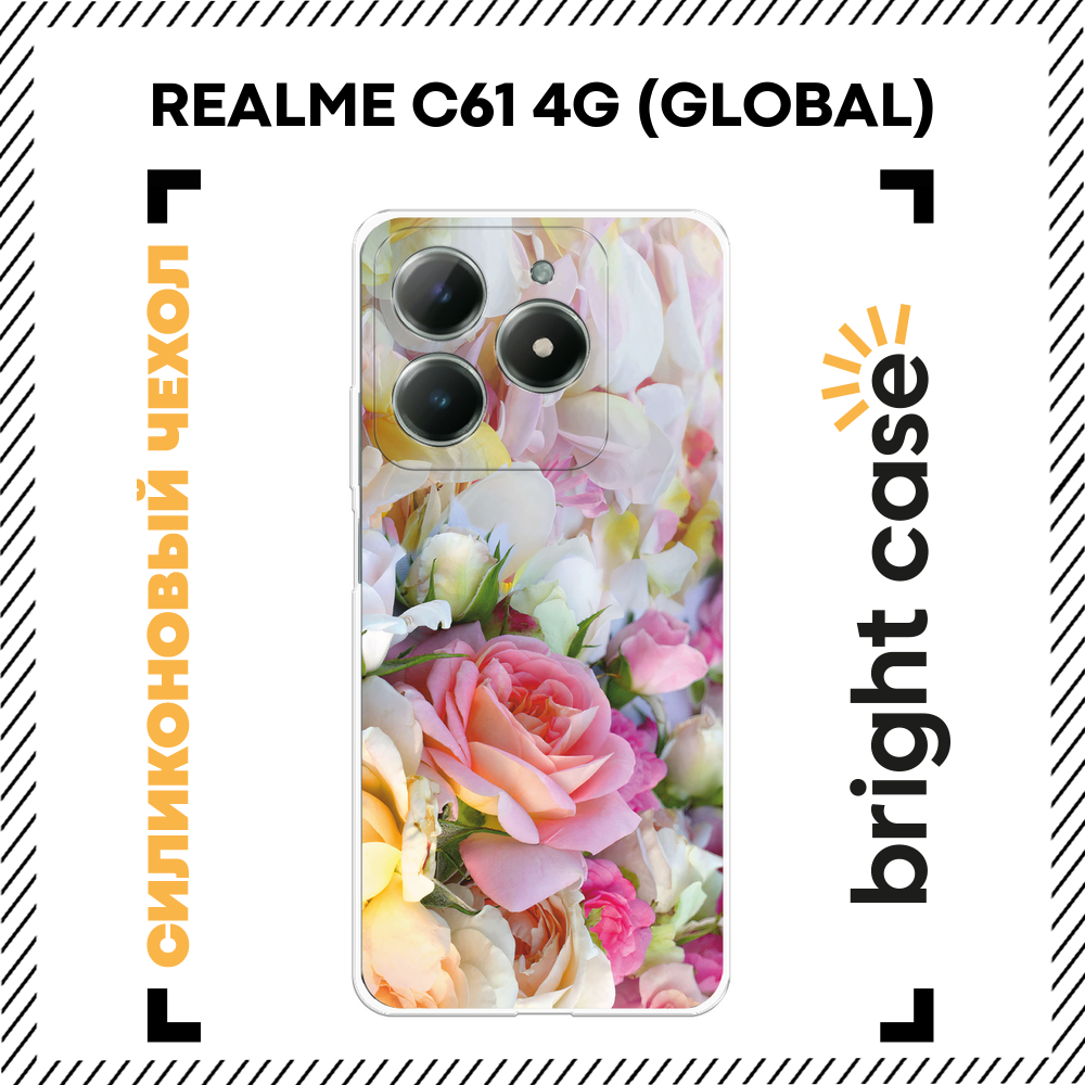 Чехол на Realme C61 4G (Global) / Реалми С61 4G с принтом Утренние розы