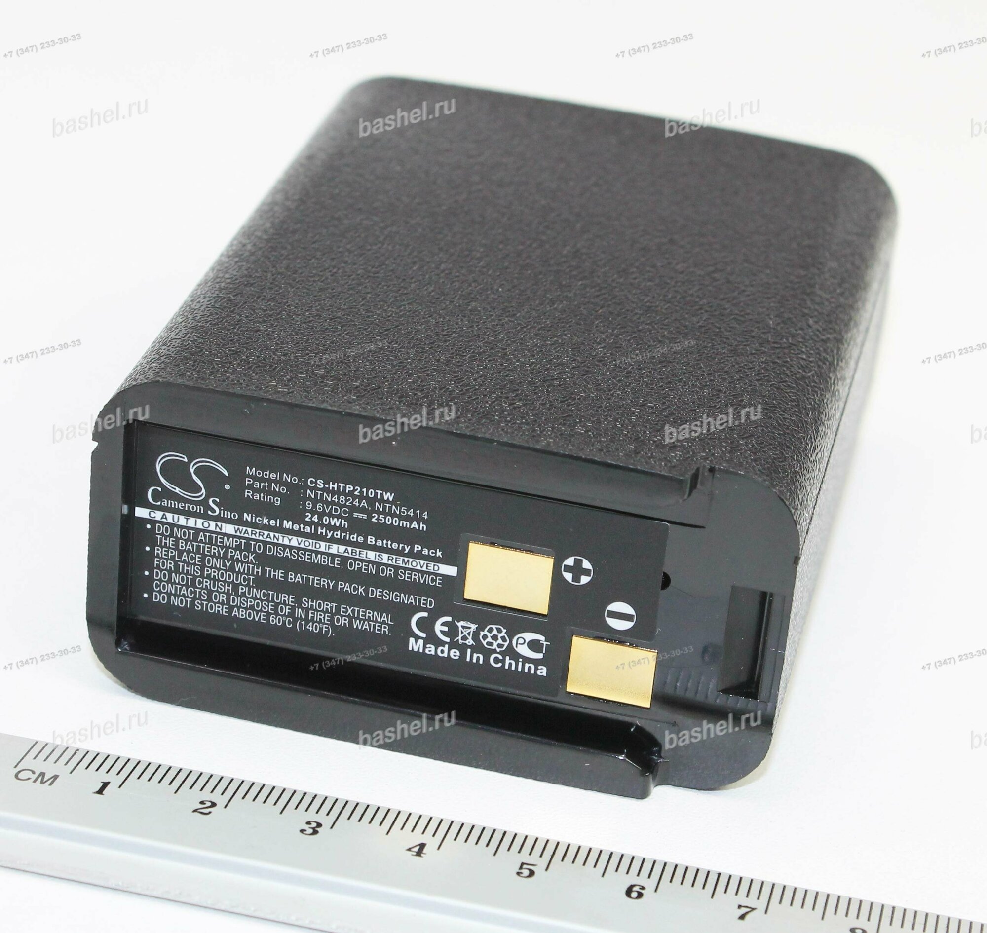 Аккумулятор для радиостанции Motorola HT600/MT1000/MTX800 (NiMH 9.6V 1800mAh), CS-HTP210TW