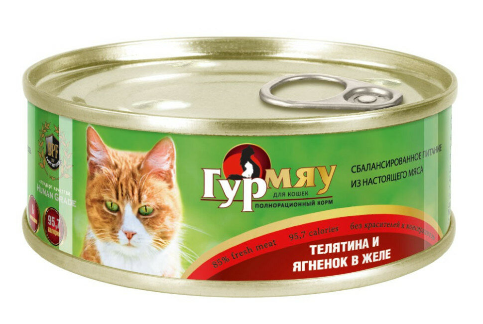 Гурмяу влажный корм для взрослых кошек с телятиной и ягненком в желе, в консервах - 100 г х 24 шт