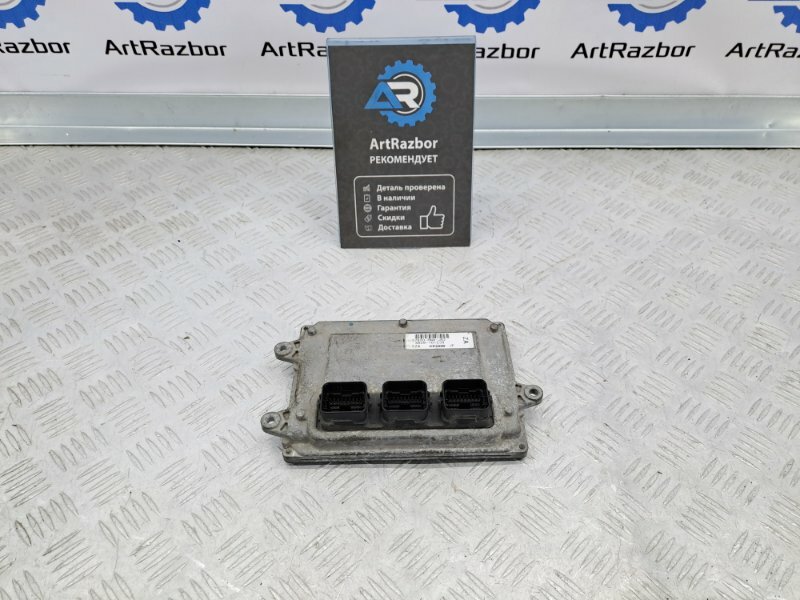 Б/У Блок управления двигателем Honda Civic 5D / Хонда Цивик 5D R18A1 1.8