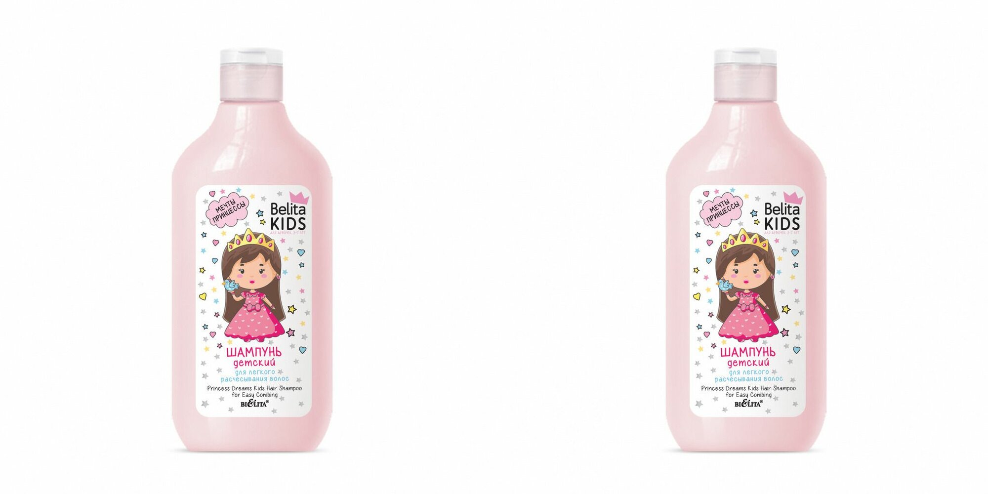 Belita Детский шампунь для легкого расчесывания волос Kids Мечты Принцессы для девочек 3-7 лет ,300мл 2 шт