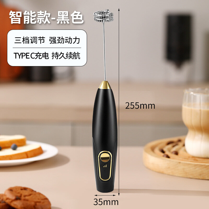 Беспроводной автоматический венчик для взбивания яиц, мини-миксер для взбивания сливок, выпечки тортов и кофе, ручной