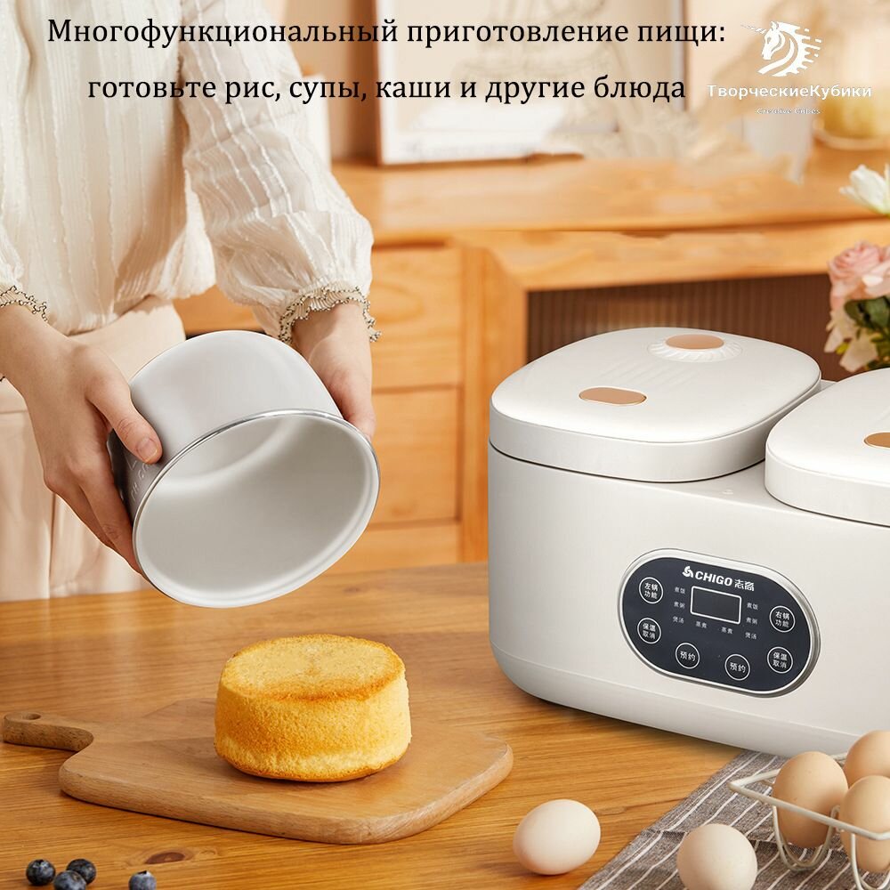 Мультиварка-скороварка — фото 1