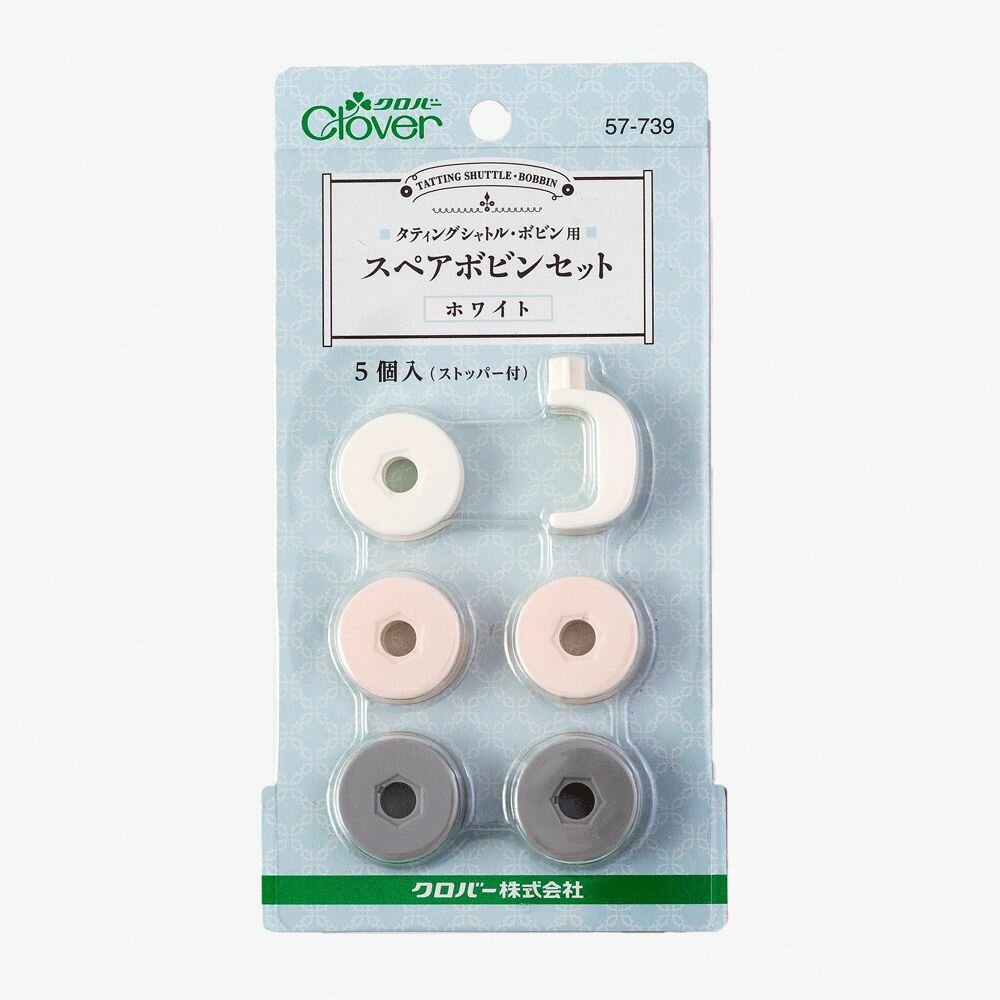 Шпули для челнока для плетения кружев фриволите (вариант 1)