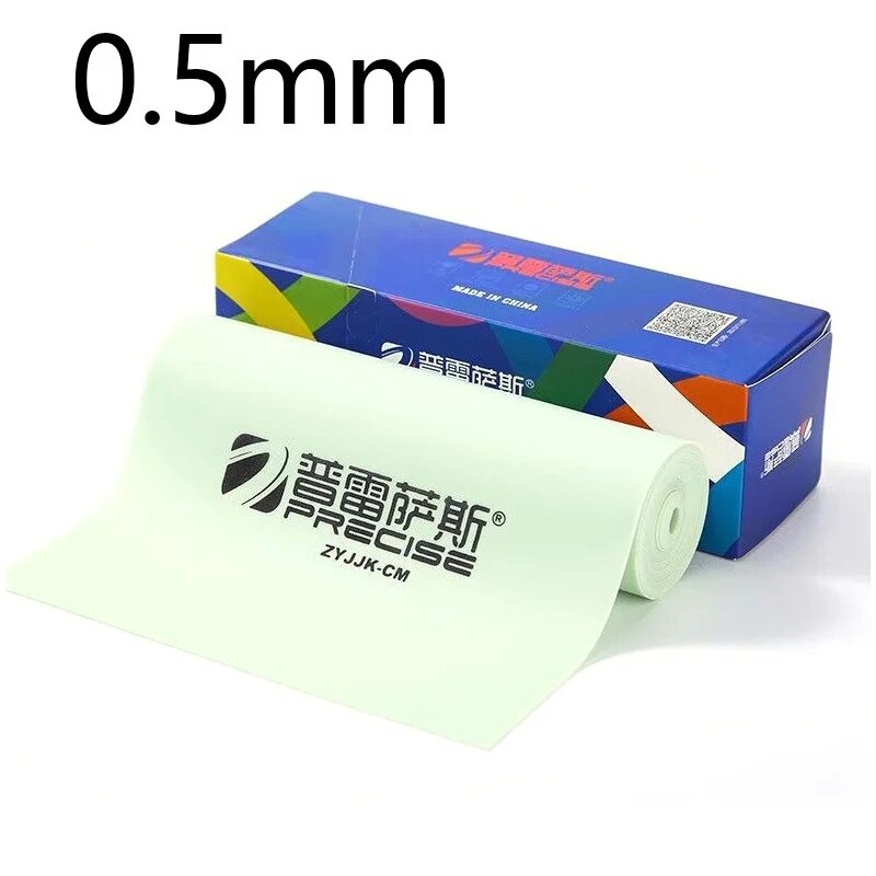 Латексная лента 0.5mm 2м