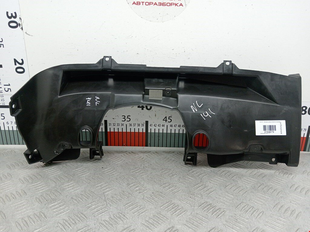 Накладка декоративная на торпедо Volkswagen Golf 4 1J1858381A арт. 2164079