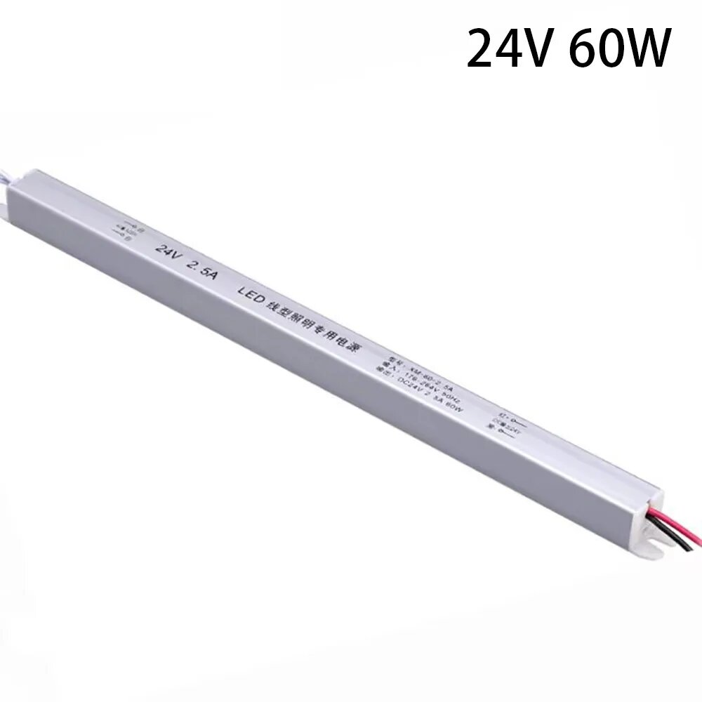 Источник питания для светодиодного драйвера 12В/24В AC220V