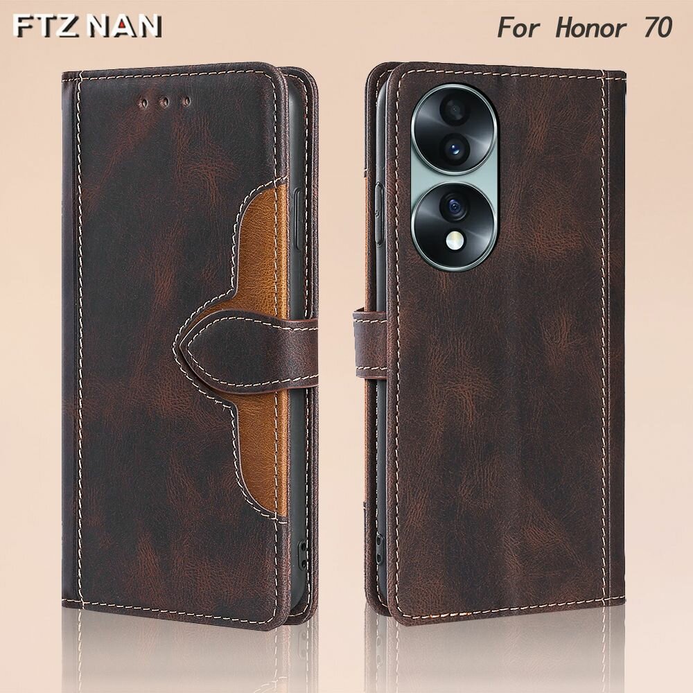 Чехол-книжка с для Huawei Honor 70/ чехол кожи на Хонор 70, защитный, противоударный, (коричневый+светло-коричневый)
