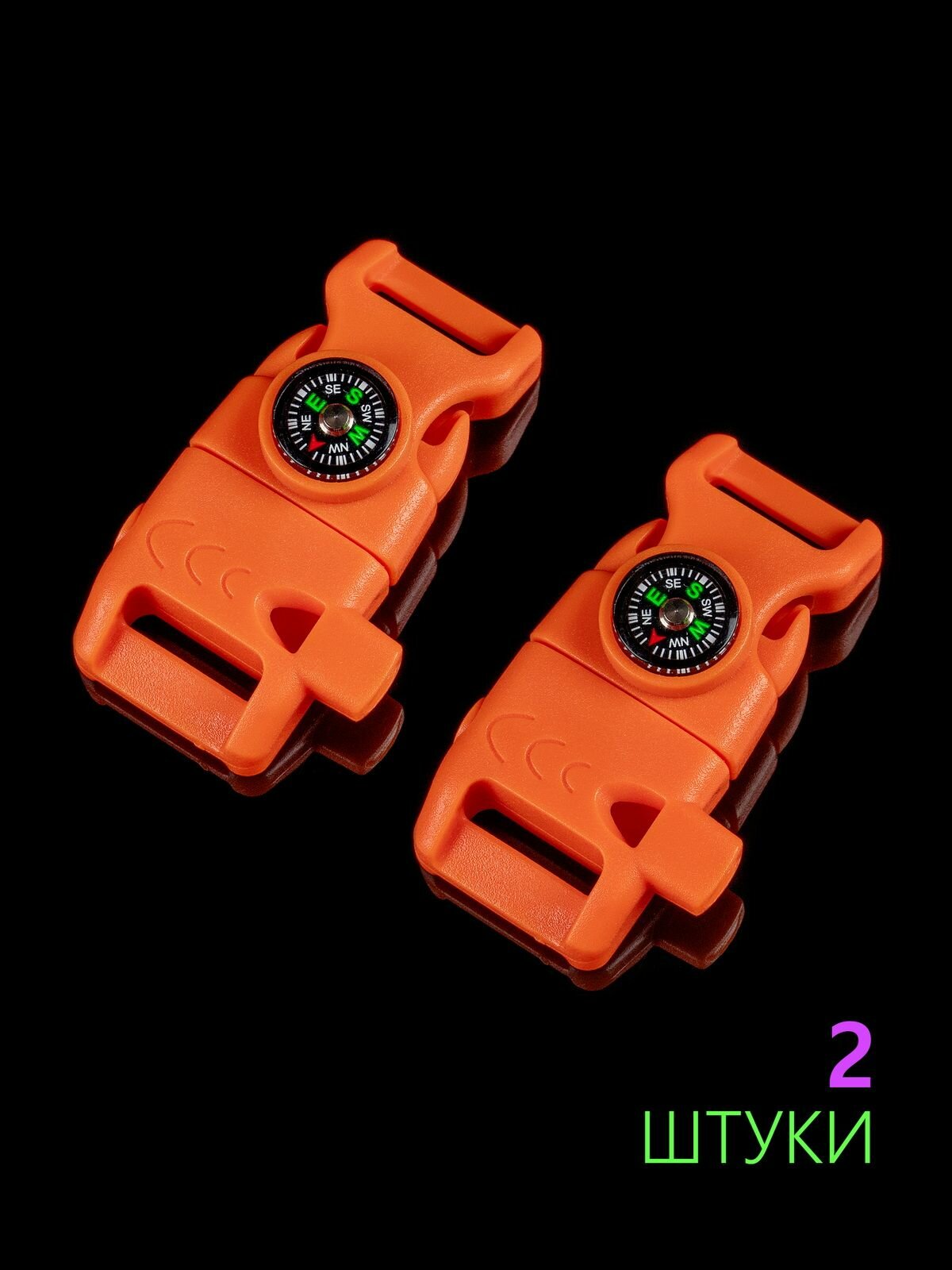 Застежка фастекс тактический Hobbylive из полиацеталя для паракорда