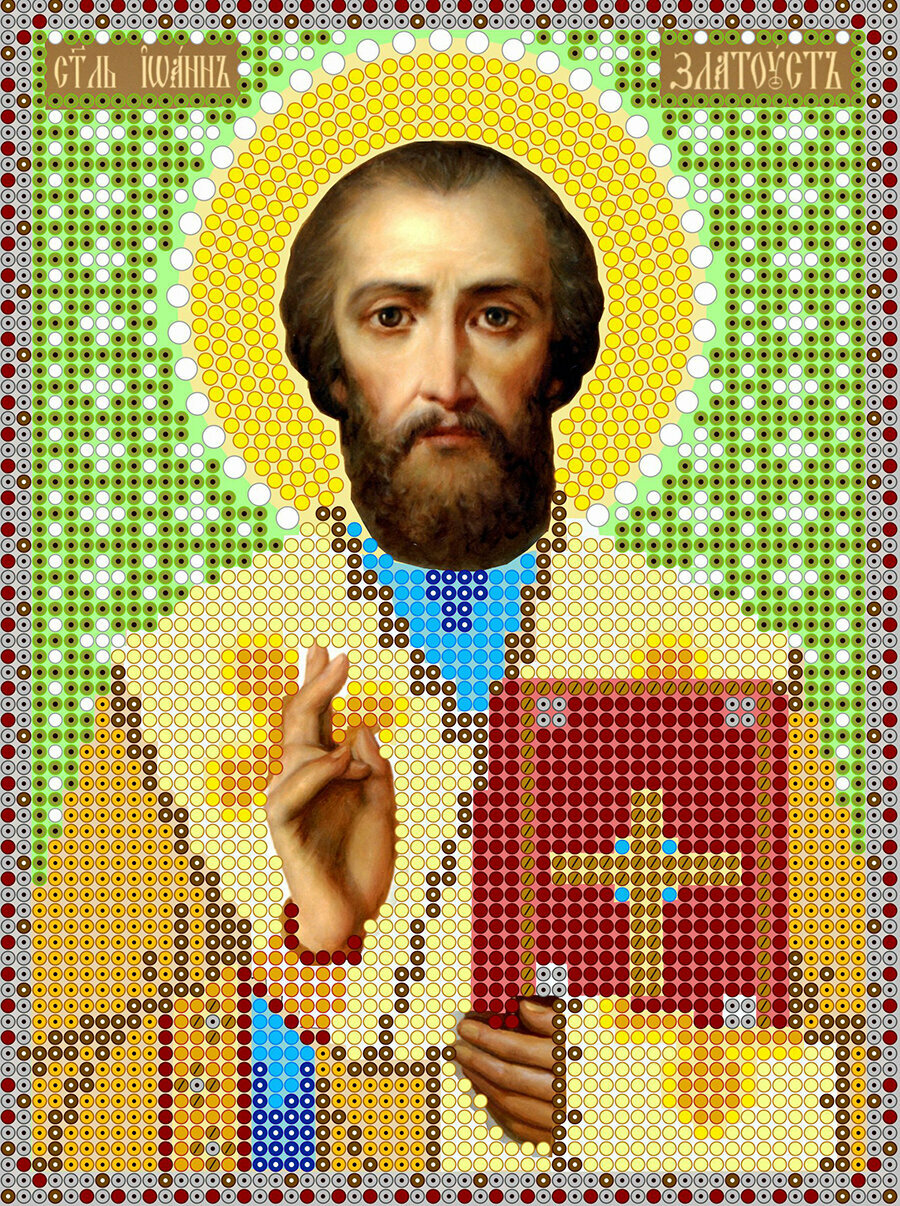 Алмазная мозаика Диамант икона Святой Иоанн 17*23 см, стразы акрил, 13 цветов