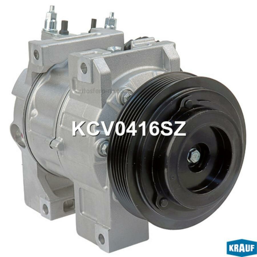 KRAUF KCV0416SZ Компрессор кондиционера