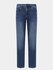 Джинсы зауженные Ritter jeans