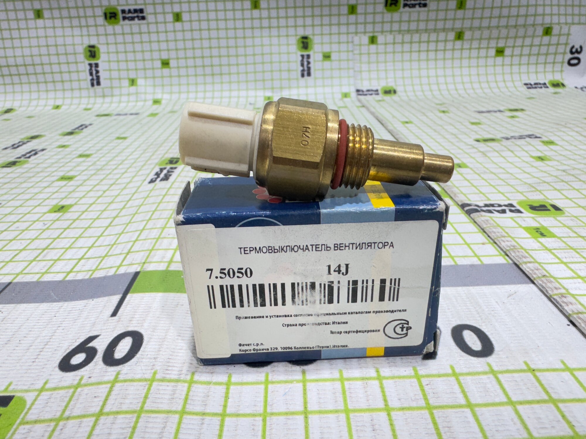 Датчик включения вентилятора для Honda Accord