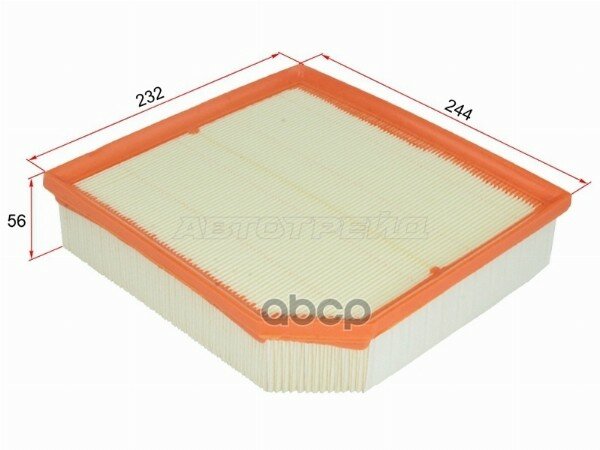 Фильтр воздушный Geely Coolray 18-24 / Atlas Pro 21- Sat арт. ST-39-0044