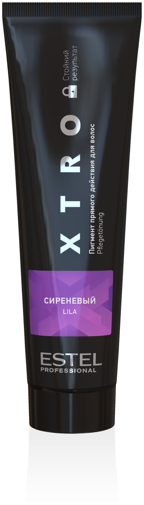 Пигмент прямого действия ESTEL XTRO BLACK Сиреневый , для волос , 100 мл