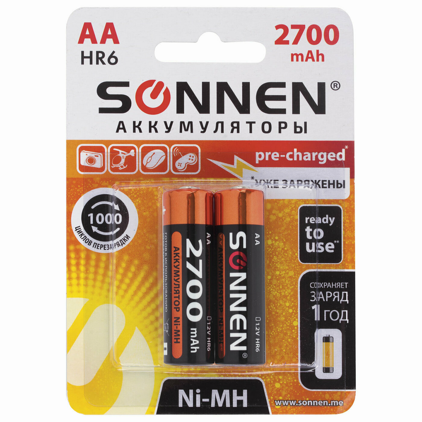 Батарейки аккумуляторные Sonnen AA, (HR06), Ni-Mh, 2700 mAh, 2 шт (454235)