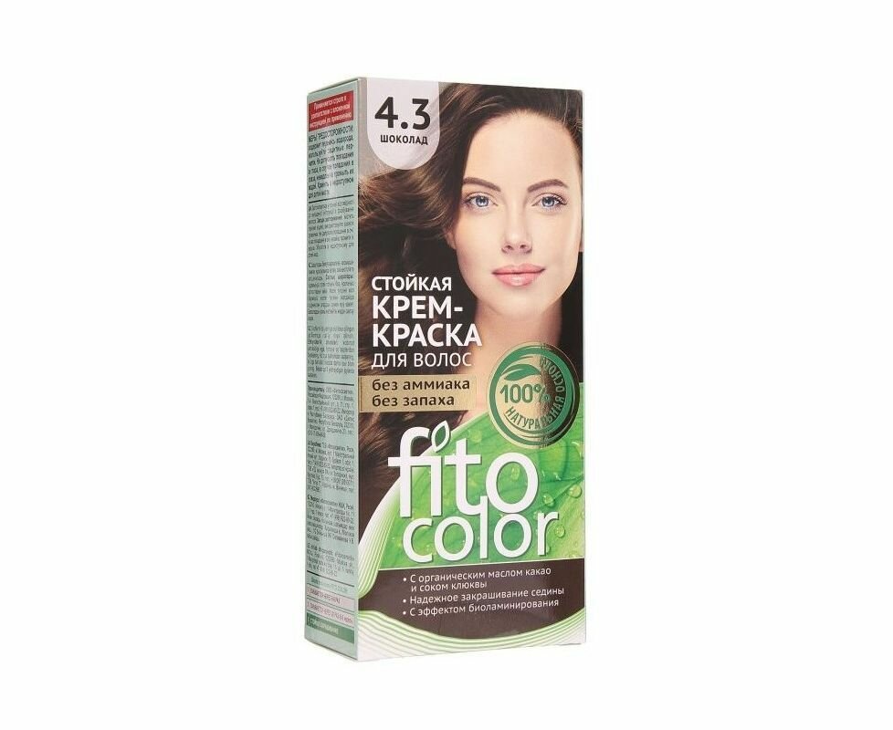 Крем-краска для волос Фитокосметик Fitocolor, тон 4.3 Шоколад, 115 мл