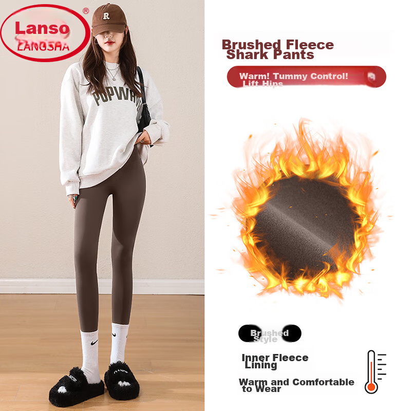 Легинсы-колготки