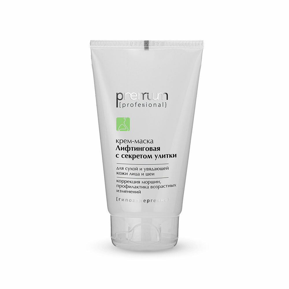 Крем-маска лифтинговая с секретом улитки 150 мл / Premium Professional