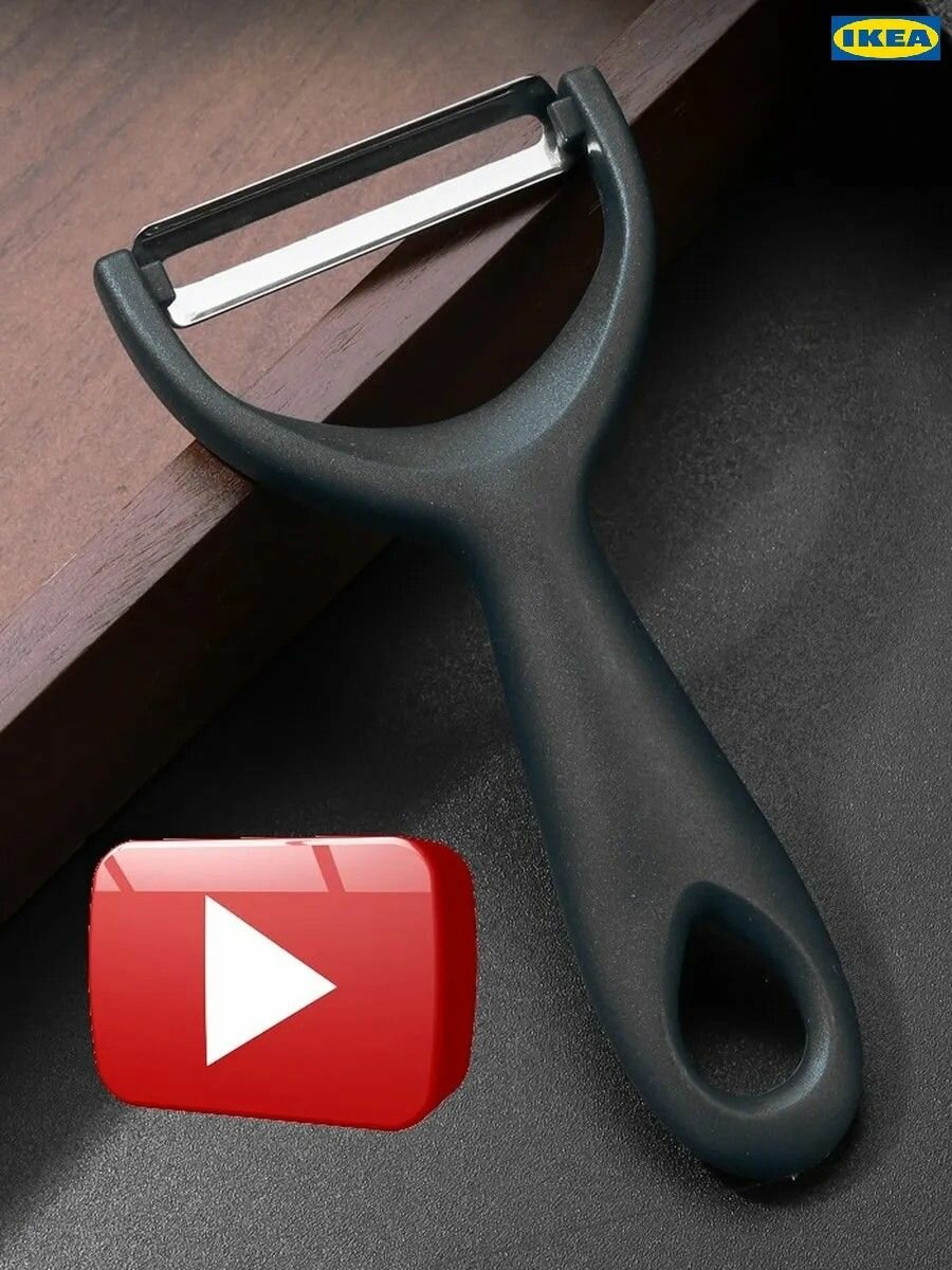 Овощечистка ручная нож для чистки овощей картофелечистка