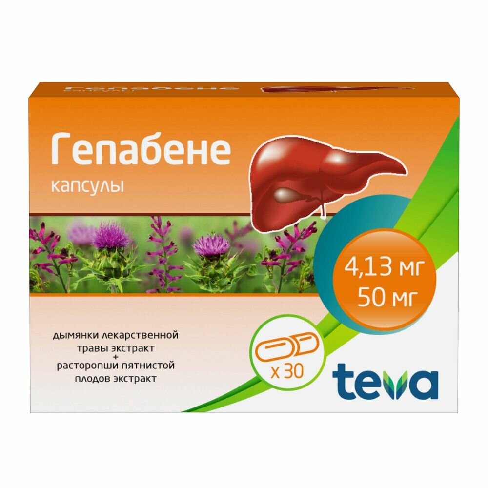 Гепабене, капсулы, 30 шт.