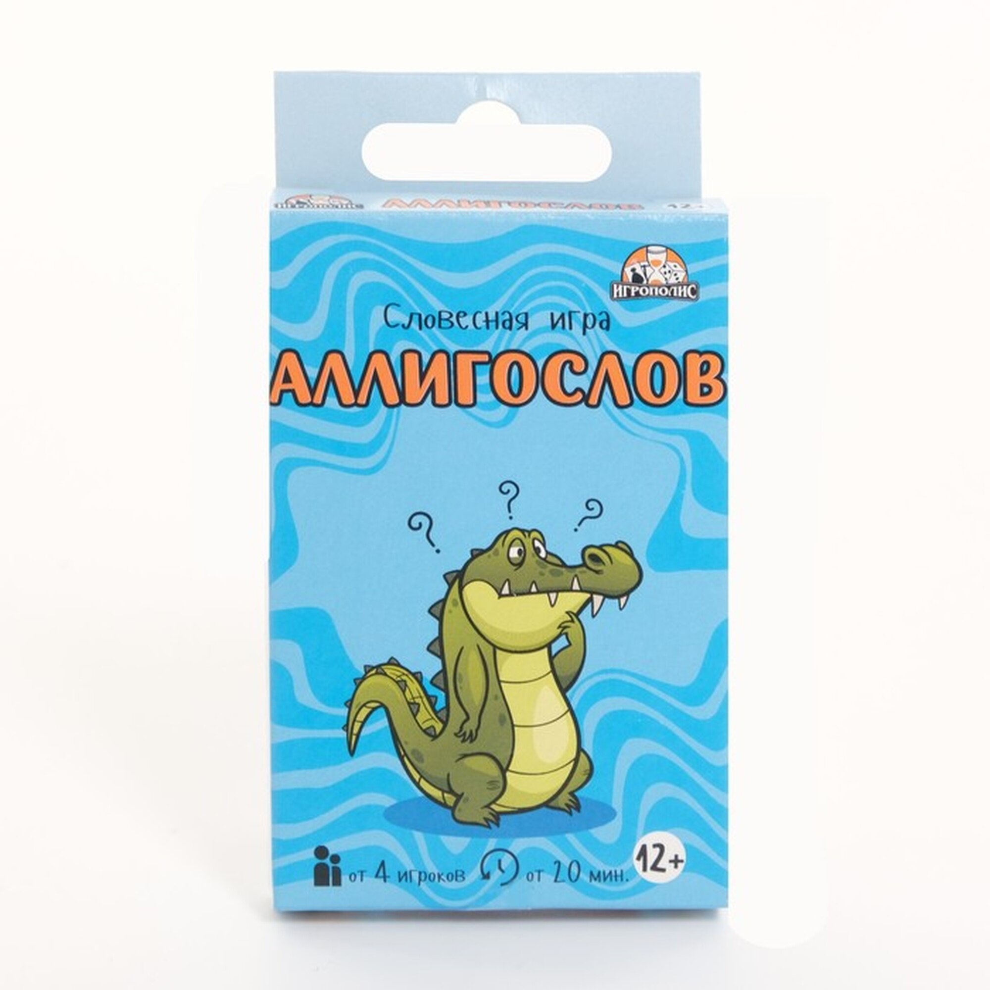 Настольная игра для компании детей и взрослых крокодил "Аллигослов"