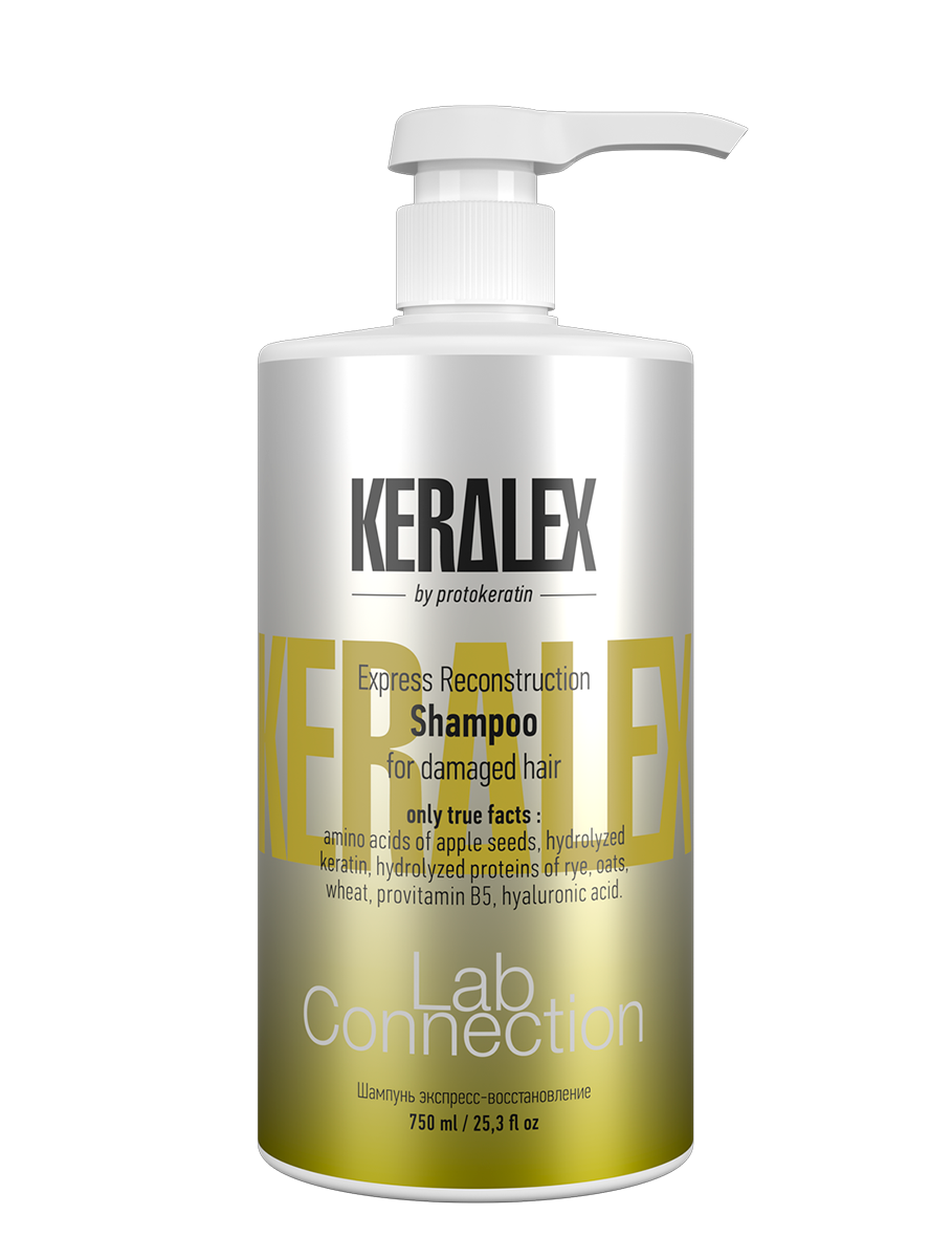 Шампунь KERALEX "Экспресс-восстановление", для повреждённых волос, 750мл