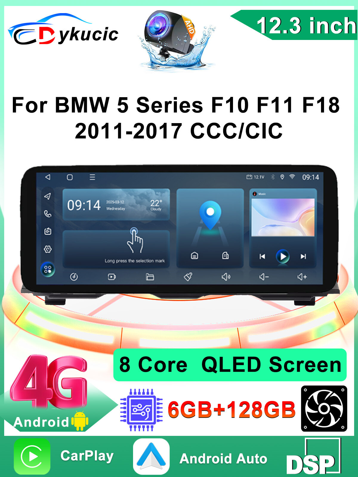 Магнитола для BMW 5 Series F10 F11 F18 2011-2017