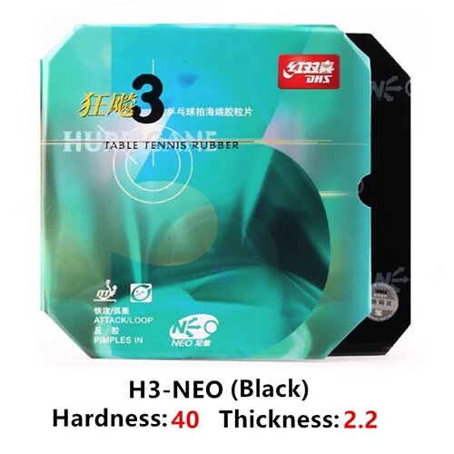 Губка DHS Hurricane 3 neo для настольного тенниса Black H40 T2.2