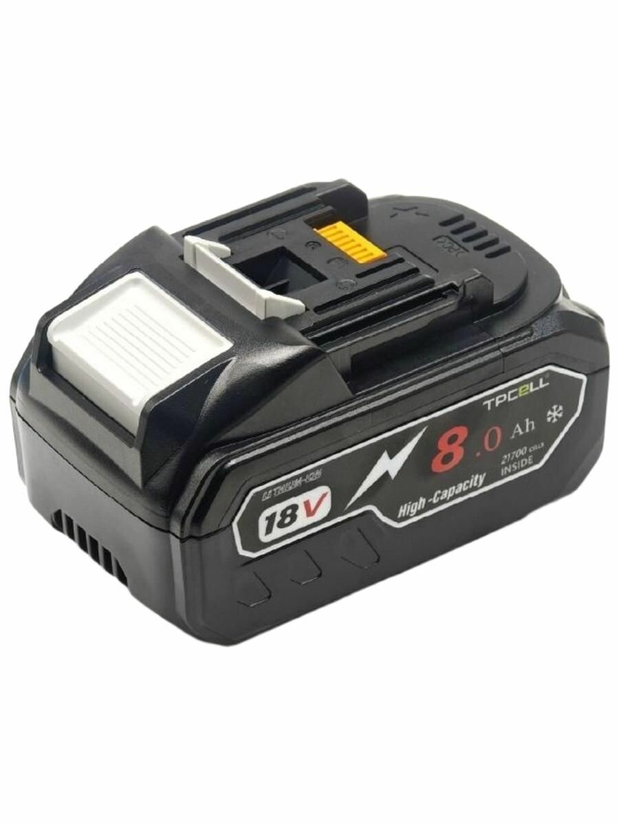 TPCELL низкотемпературные 8А ч, изготовленные с использованием элементов MOLICEL P42A-DKD-CJ0812