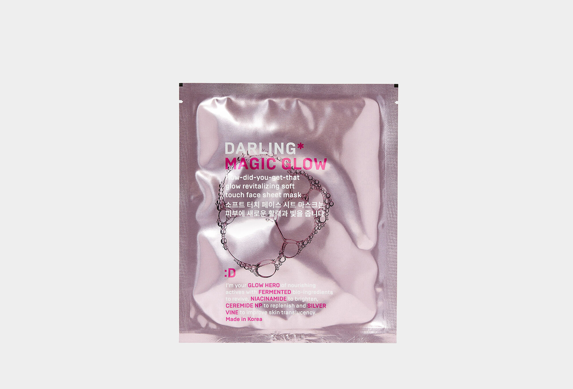 Освежающая тканевая маска с wow-эффектом cияния DARLING* Magic Glow GLOW REVITALIZING MASK