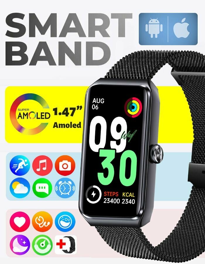 Smartband Фитнес-трекер Пульсометр, Контроль стресса, Датчик содержания кислорода в крови, Отслеживание сна, Фитнес-часы для Android iOS, Женский мужской смарт-браслет