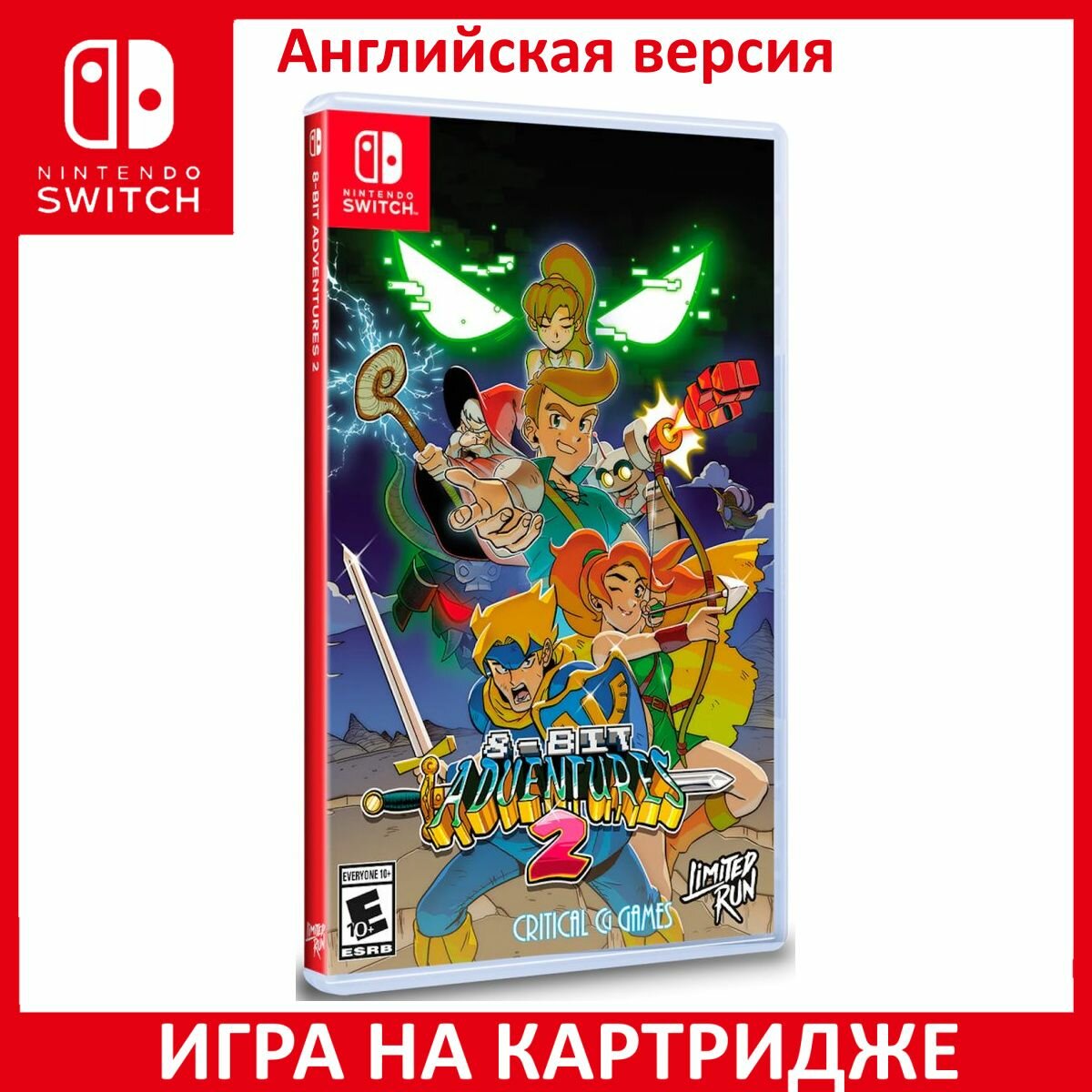 Игра 8-Bit Adventures 2 (Limited Run) Switch Картридж на Nintendo Switch Английская версия