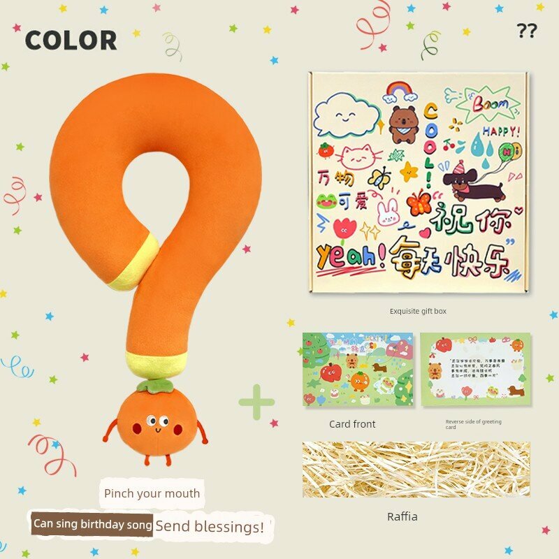 Милая подушка для таксы, U-образная подушка, подушка для шеи с вопросительным знаком, мягкая игрушка, забавная кукла,