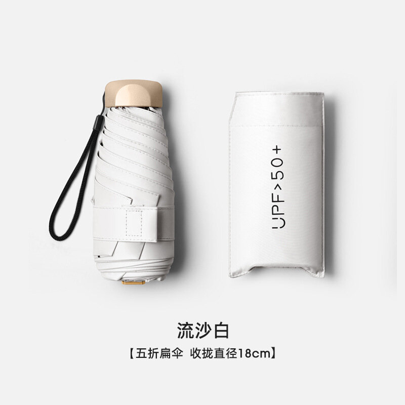 Зонт, двухслойный, с двойным цветком