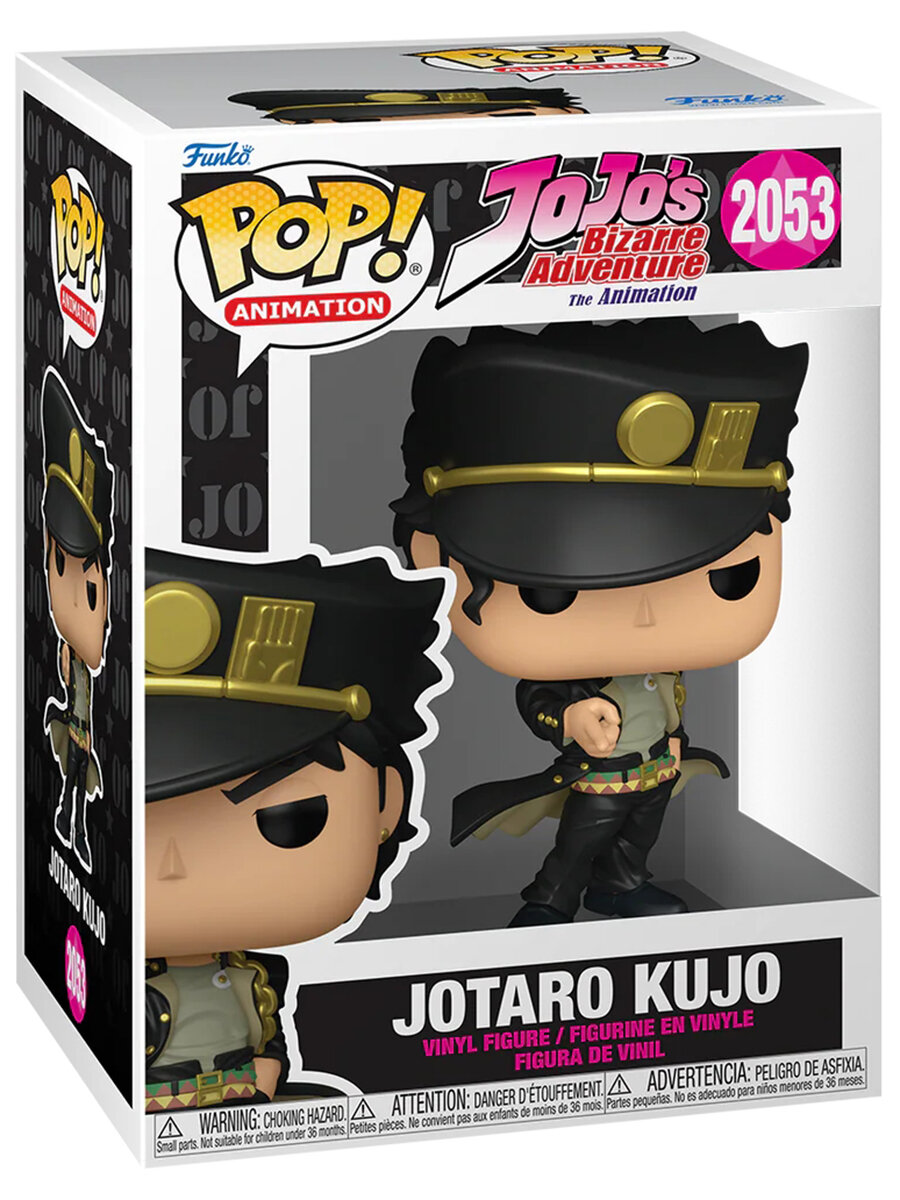 Фигурка Funko POP! Animation JoJo's Bizarre Adventure Jotaro Kujo (2053) 88460
