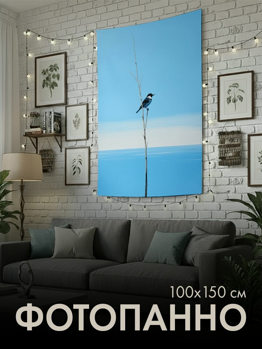 Панно тканевое PrintyFull / 100x150 см / акриловая картина